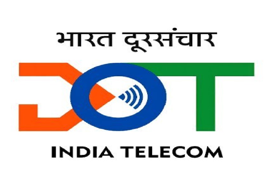 Bharat achieved Tier 1 status in Global Cyber Security Index 2024 - The ...